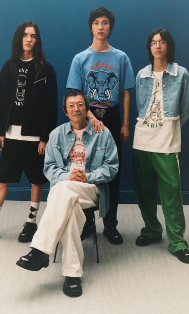 KENZO Official website | Men, Women & Kids